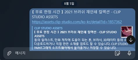 Ui Overlapping Ordering Issue · Issue 2519 · Unigramdevunigram · Github