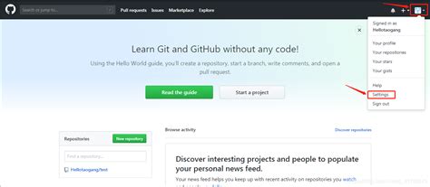 最新github新手使用教程windowslinux Git从安装、配置到使用—详细图解github上面下载的软件源码怎么编译安装适合自己的系统 Csdn博客