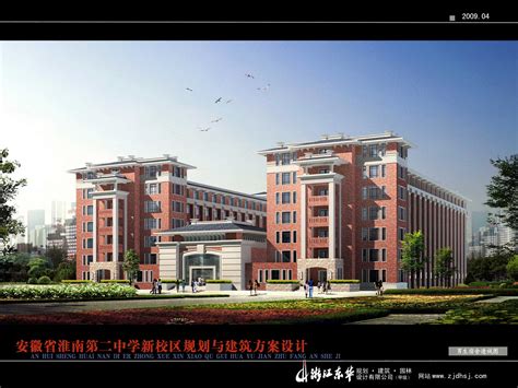 淮南二中山南校区设计图 淮南图片网