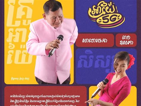 444960125 955718799889134 1560129425198923923 N