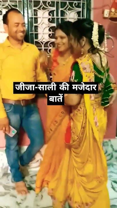 जीजा साली की मजेदार बातें ️ New Rajasthani Love Song 2023 Sun Sali Ha