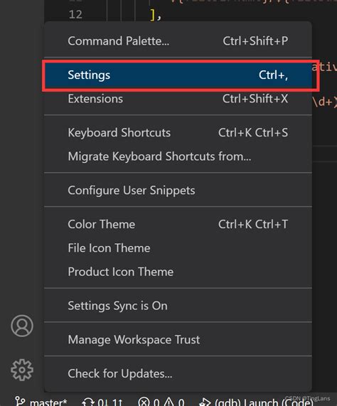 vscode配置C C 环境超详细保姆级教学 CSDN社区