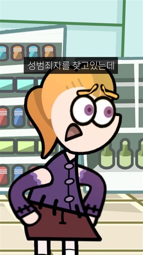 모할라 [산피스 7화] 주글래살래 원피스 애니메이션 코미디 Instagram