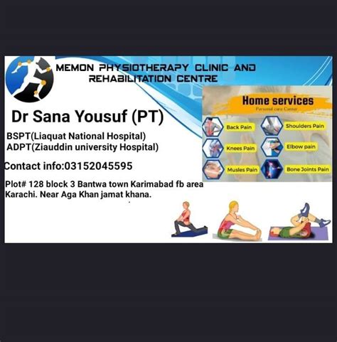 Memon Physiotherapy Clinic And Rehabilitation Centre