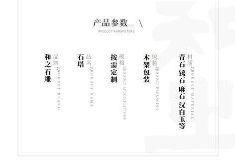 福建惠安石雕佛塔图片 大型寺庙石塔雕刻 多种款式可来图定做 和之石雕