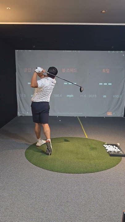 장타비결 셋업 기준 체중은좌에서 우로 높낮이는 밑에서 위로 Golfgolfswingkpga투어프로골프내꿈은장타왕골프스윙페인터골프골프레슨이유호프로브리지스톤