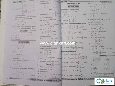 Buy Maths Question Bank Book In Good Condition At