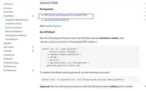 鲲鹏 昇腾部署集群管理软件gpustack，两台服务器搭建双节点集群【实战详细踩坑篇】 Gpustack 升腾 Csdn博客