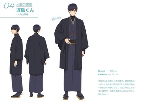 Saejima Koori Zokusei Danshi To Cool Na Douryou Joshi Zerochan Anime Image Board