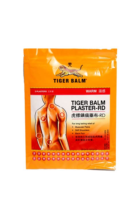 Tiger Balm Plaster Warm Large Lifeplus