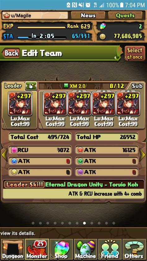 [lf] Red Myr Teams R Puzzleanddragons