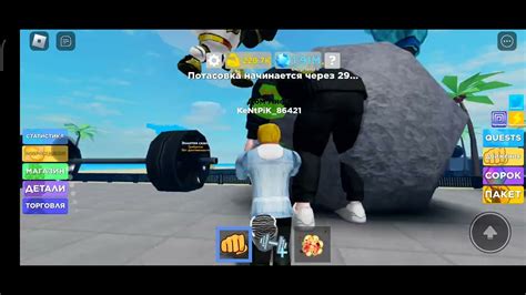 не везуха в трейде Youtube