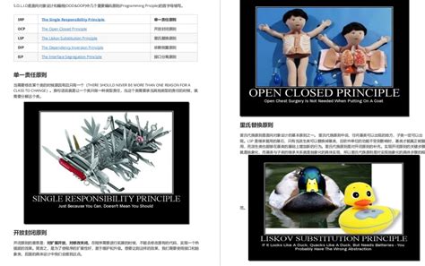剑指offer！github上爆火的 大厂面试参考指南”太香了！涵盖了java所有面试核心技能 哔哩哔哩