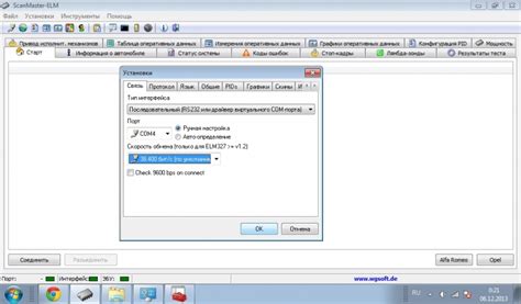 Как правильно установить драйвера Elm327 Инструкция по подключению адаптера Elm327 Usb к ПК ОС