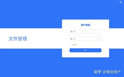 electron项目实战 本地资料管理 知乎