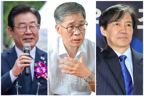 ‘족집게 신평 변호사 또 맞출까“조국 총선 후 ‘이재명과 경합 대권 행보”