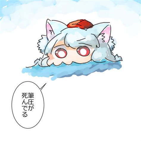 ふとちゃん KURO
