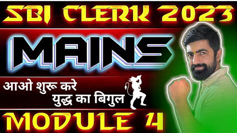 Sbi Clerk Mains 2023 Practice Module 04 Reasoning Mains By Dhruvasir Youtube