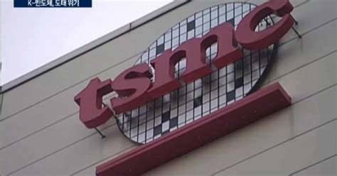 정치가 경제를 삼켰다