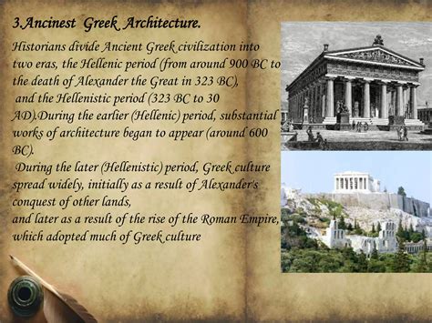 General Classification Of Arches And Roofing Systems Domes And Vaults In Western Architecture General Classification Of Arches And Roofing Systems Domes And Vaults In Western Architecture