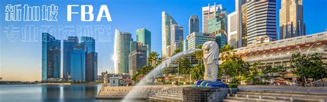 柬埔寨cambodia西哈努克sihanoukville港口代码khkos 递接物流