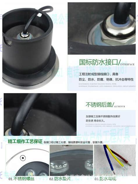 3W 5W 7W 9W 12W 圆形广场公园可调角度埋地灯偏光地埋灯 阿里巴巴
