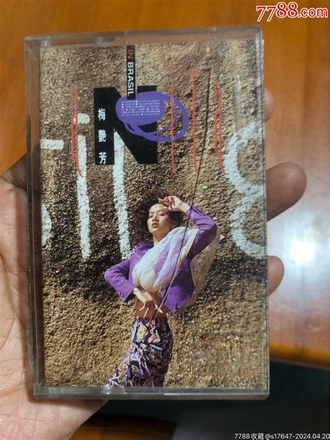 港版磁带——梅艳芳 磁带 卡带 十味书屋【7788收藏 收藏热线】