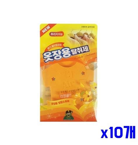 티 옷장탈취제 간편하게 거는 후리지아향 옷장용 방향 탈취제 X10개 몬 티몬