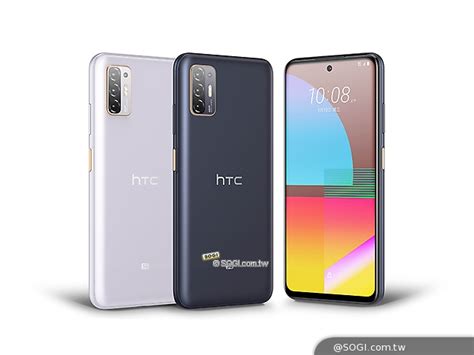 Htc Desire 21 Pro 5g中華電信2月開賣 0元購機加贈vive Focus Sogi 手機王