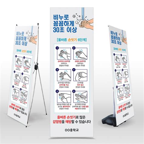 교육을품은쇼핑 티팡