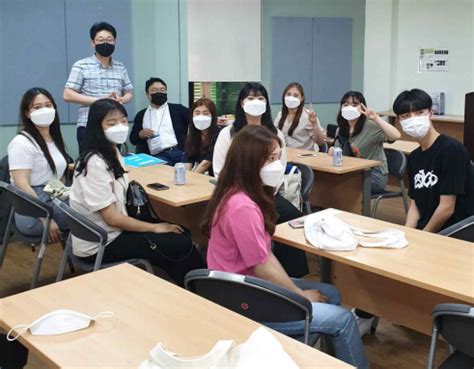 2020 멘토링 데이 한남대학교 화학과