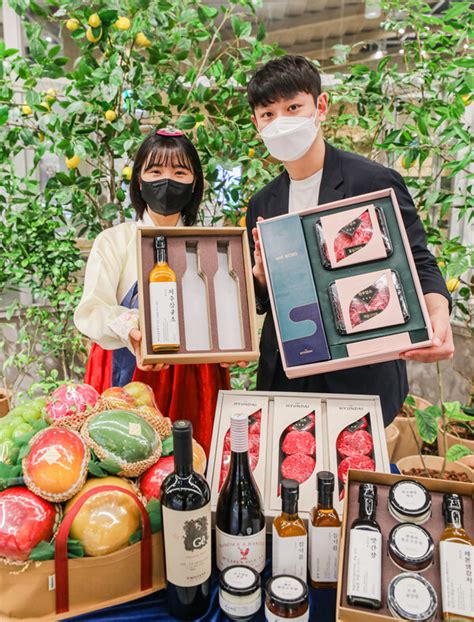 현대백화점 추석 앞두고 맞춤형 선물세트 판매