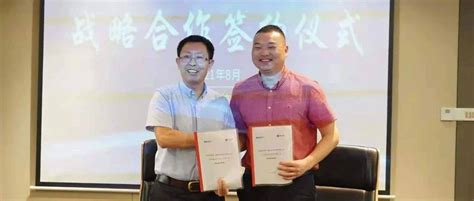 聚力新世代,迈进新征程丨领航卡车携手中通、安能共建物流商业新生态快运 聚力新世代,迈进新征程丨领航卡车携手中通、安能共建物流商业新生态快运