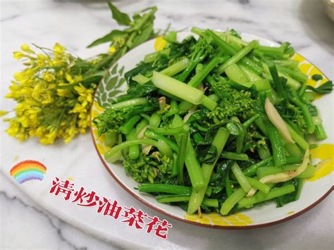清炒油菜花 by 廖尹嬋 愛料理
