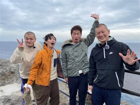 カミナリのチャリ旅にU字工事が登場4人で南伊豆を巡る旅へ ぴあエンタメ情報