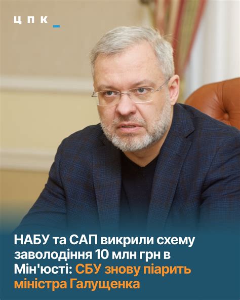 Геоінформua