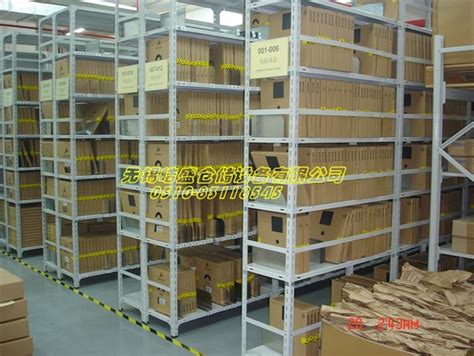产品展示 层板货架 无锡仓储货架 无锡仓库货架 江阴仓储货架 宜兴仓储货架 皓盛有限公司
