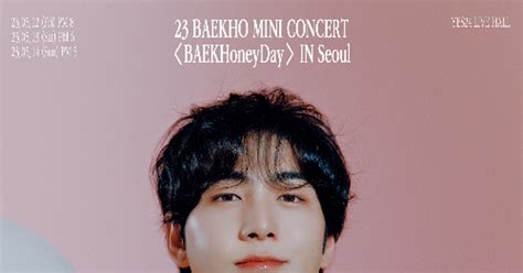 백호 미니 콘서트 포스터 공개달콤한 하루 예고