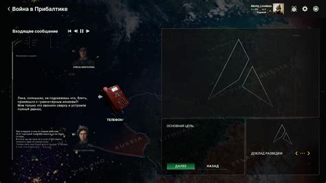 Обзор Broken Arrow Стрела точно в цель