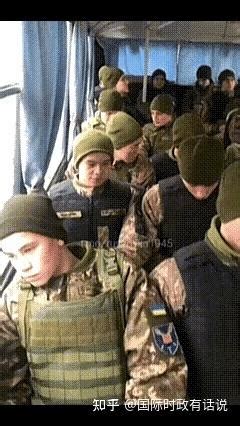 乌克兰士兵越来越年轻 知乎