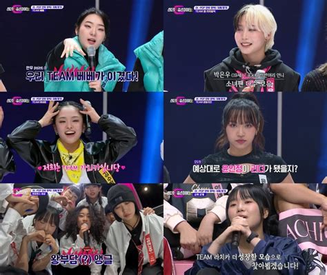 스걸파2 이가영·박은우·김수정 시청자 홀린 아기 리더들리틀 스우파 텐아시아