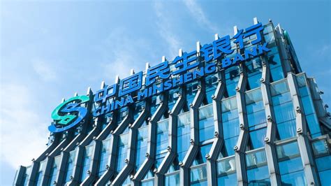 民生银行被罚4780万凤凰网湖北凤凰网