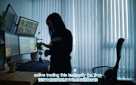 一个女交易员的一天 美股日内交易 Daytrading哔哩哔哩bilibili