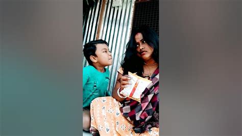 Maa Chele R Juti Please Subscribe Friends 🙏 Youtube