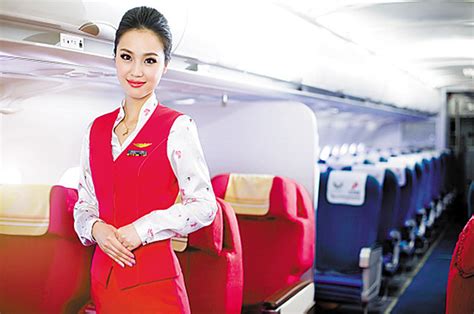 深圳航空空乘的待遇情况