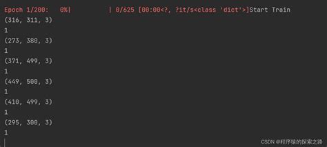 【笔记】numworker 和 数据加载之间的关系：在机器核心承受范围内，数值越大，并行加载数据数量越多，dataloader加载数据集越快