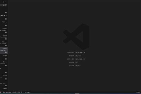 Vscode中的git技巧（长期更新）查看某次提交的详情 安装git Graph 通过git Log 获取某次提交的co 掘金