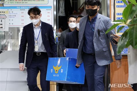 梨泰院雑踏事故：韓国警察、竜山署・竜山区庁など8カ所捜索 Chosun Online 朝鮮日報