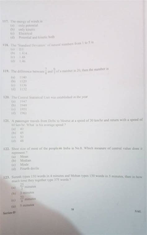 The Difference Between 87 And 76 Of A Number Is 20 Then The Number Is