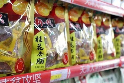 走遍天津 跨年倒计时快来看看丰富多彩的年货市集吧 澎湃号政务 澎湃新闻 The Paper